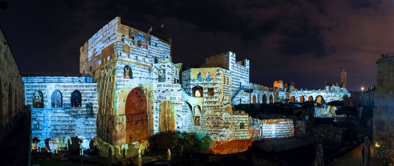 KING DAVID AU MUSÉE DE LA TOUR DE DAVID - Calm